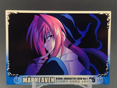 MÄR Mar Heaven 50 Card Konami Japanese | eBay