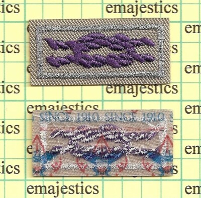 BSA ADULT RELIGIOUS AWARD SQUARE KNOT MINT PATCH SINCE 1910 CLEAR BACK ...