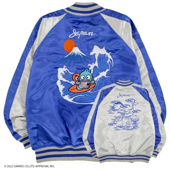 Sanrio Hangyodon Reversible Satin Jacket Embroidery Blue Japan Limited ...