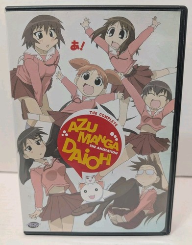 Azu Manga Daioh - Anime Complete Series (DVD 6-Disc Set) 2009 Like New ...