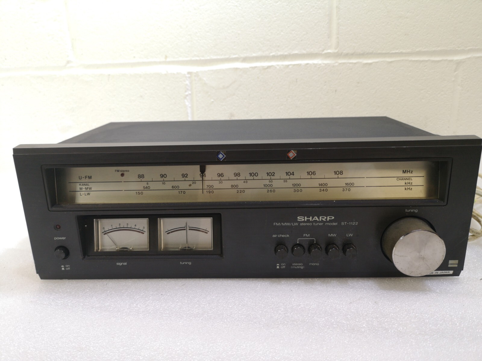 Sharp ST-1122H FM/MW Stereo Tuner Vintage | Grelly UK