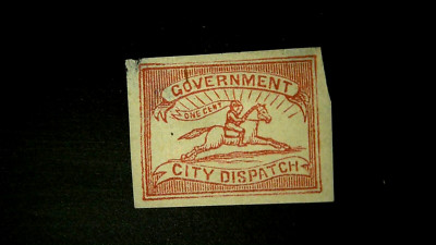 U S Stamps Scott 1LB9 City Carrier Gov. City Dispatch mint cv 100.00 | eBay