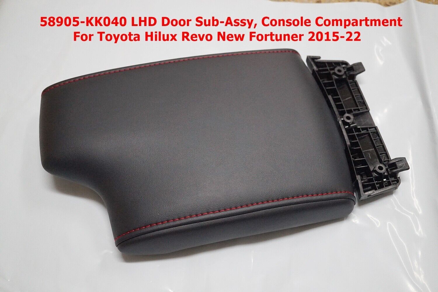 58905-KK040 Door Sub-Assy Console Compartment For Toyota Hilux Revo New ...