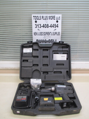 Uponor ProPEX 150 Battery Expander Tool Kit w/ Battery & Jaw Used Free ...
