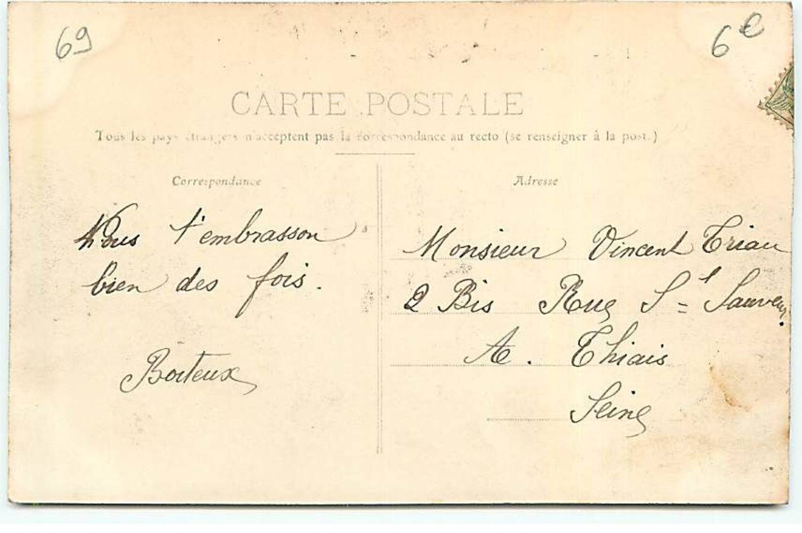 OULLINS - Vue d'ensemble de l'Asile Sainte-Eugénie - ST144 - 053 | eBay