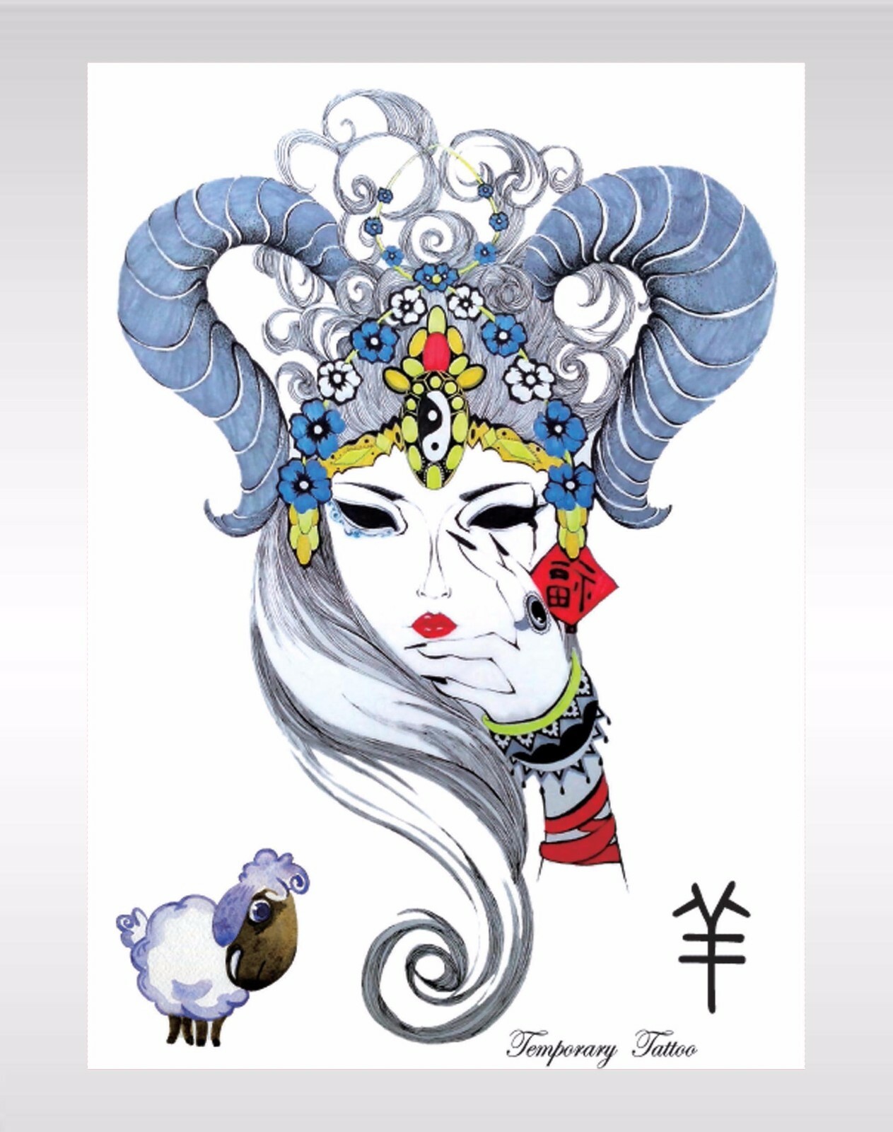 Year Of The Sheep Tattoo