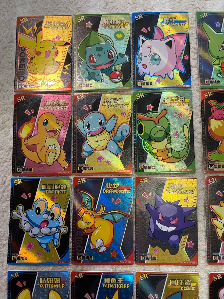 ⚡36 Card Lot ⚡All SR Hits Complete Set KDL-SR ⚡Non-TCG Baby EIF 1.0 ...