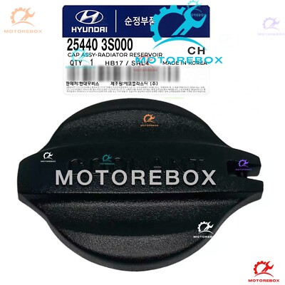 Genuine Engine Coolant Reservoir Cap Various For Hyundai-Kia 254403S000 ...