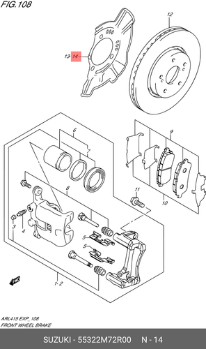 Genuine OE Cover Brake Disc Dust Left 55322M72R00 For Suzuki 55322M ...