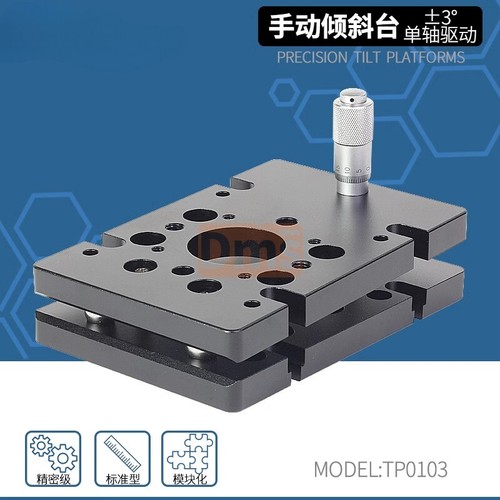 New Optical Single-Axis Manual Tilting Table Precision Fine-Tuning ...