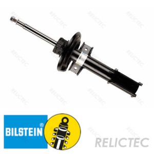 Front Shock Absorber Strut MB:X204,GLK 2043230600 2043233900 ...