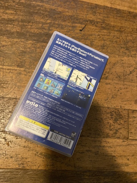 Maplus Portable Navi W/ GPS Receiver Uljs00091 Sony PSP Japan OBI for ...