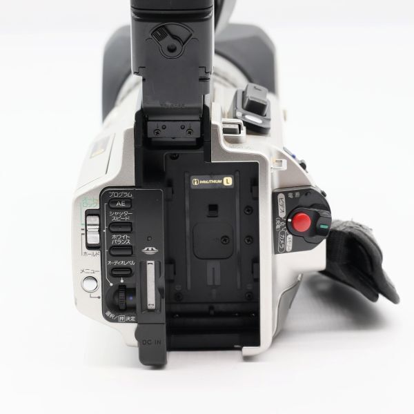 Sony DCR-VX2000 Handycam Camcorder 3 CCD Mini DV Digital Video Camera ...