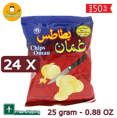 Chips Oman Original chilli flavor Potato Chips 24 x 25g شبس عمان بنكهة ...