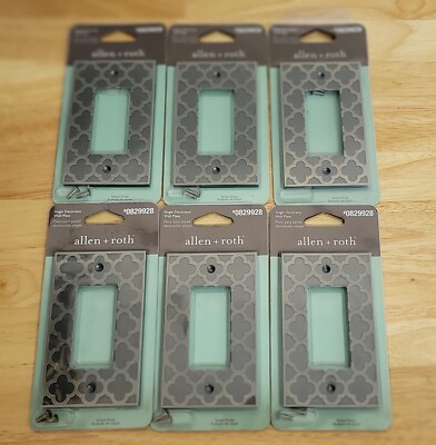 Decorative Switch Plate Covers, Metal, Set Of 6 Allen & Roth | eBay