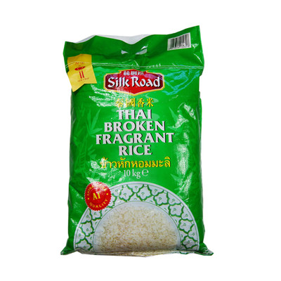Silk Road Thai Broken Fragrant Rice - 10kg Bag | eBay UK