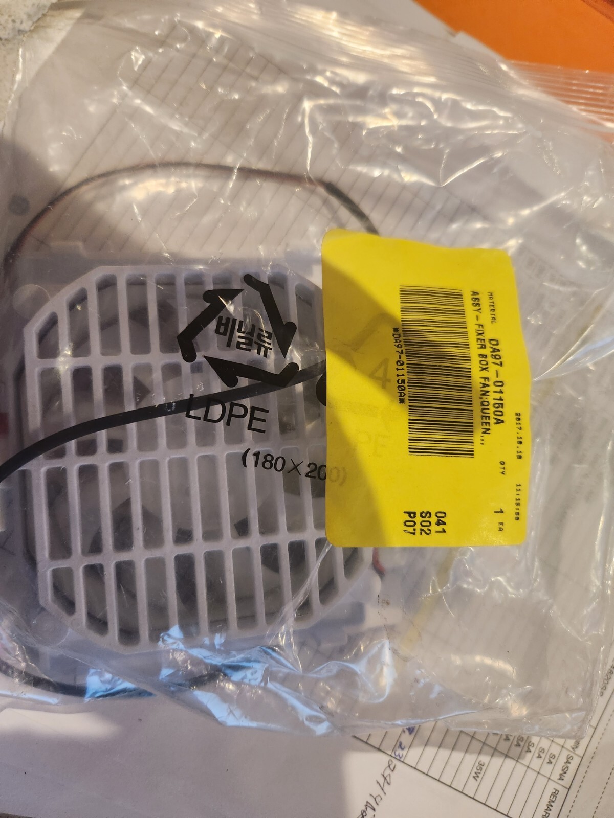 Samsung Refrigerator DA97-01150 Fixer Box Fan Assembly DCS 241905 | eBay