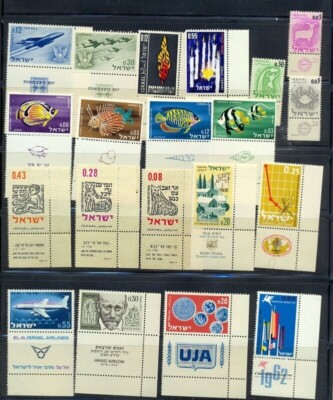 ISRAEL 1962 STAMPS YEAR SET MNH | eBay