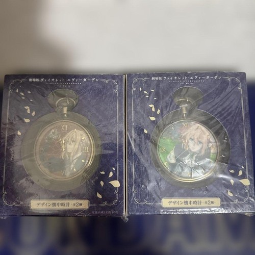 Violet Evergarden Pocket Watch Set Of 2 | eBay