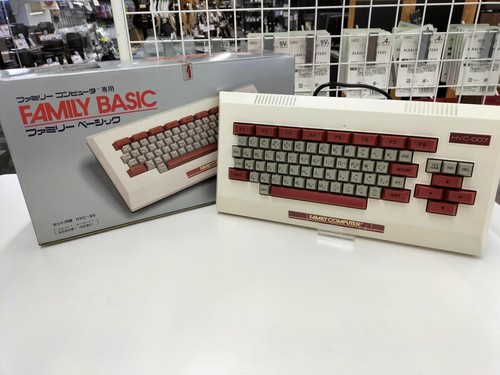 Nintendo Family Basic HVC-BS Boxed Tested Free Shipping from Japan 307 ...