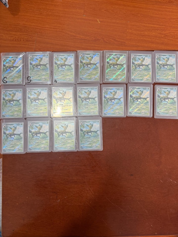 Pokemon TCG Chinese Horizon Gem Pack Vol2 Umbreon CBB2C-06 15/15 IN ...