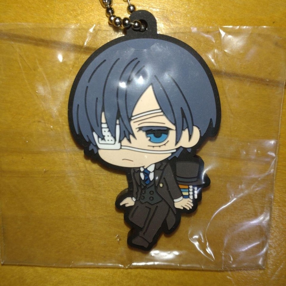 Black Butler Boarding School Ciel Rubber Keychain New Gachapon Seal ...