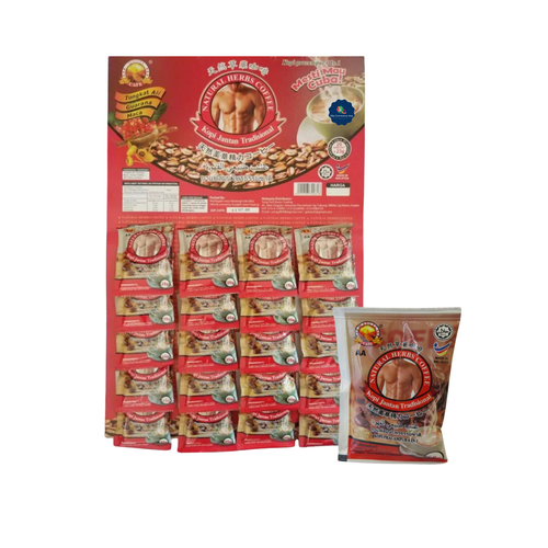 Red Herbal Coffee 20 Sachets (25g) – Instant Traditional Brew, Daily ...