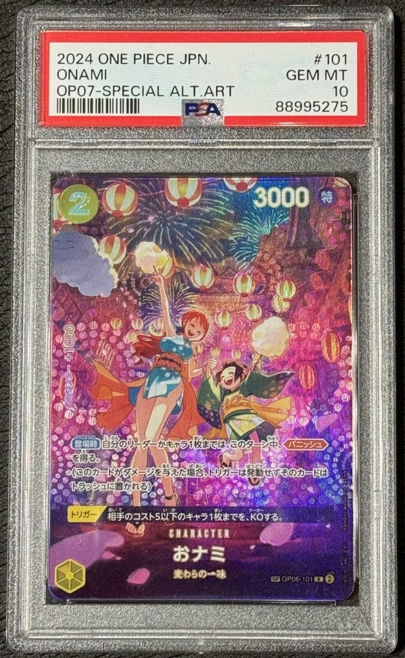 PSA 10 ONami SP OP07 OP06-101 500 Years In The Future nami ONE PIECE ...
