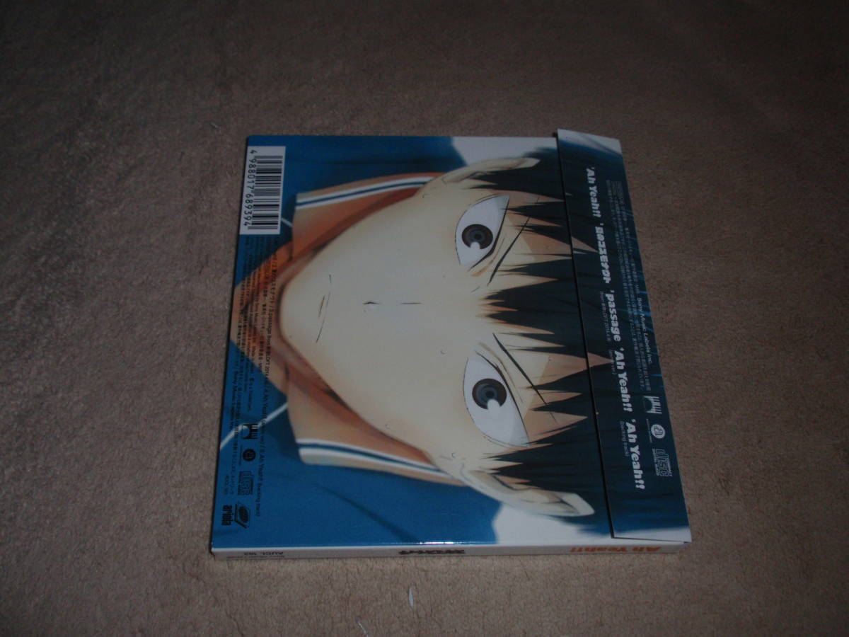 Haikyuu Op Theme Song Limited Edition Ah Yeah Sukima Switch Anime ...