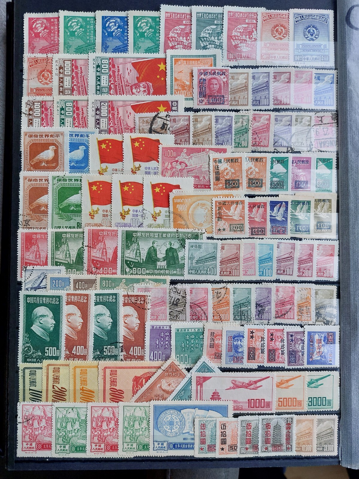 (180) CHINA - Stamp Collection Lot - Mint/Used | eBay
