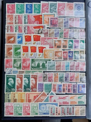 (180) CHINA - Stamp Collection Lot - Mint/Used | eBay