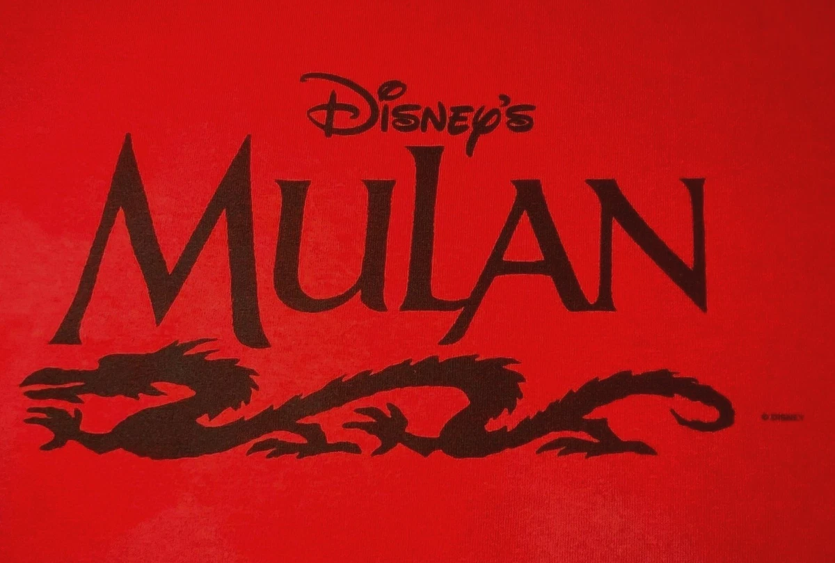 Mulan Logo