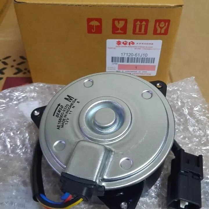 Fits For SUZUKI APV MOTOR COOLING FAN RADIATOR 17120-61J10 NEW GENUINE ...