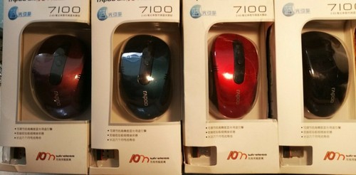 Rapoo 7100, 2.4GHz Wireless Optical Mouse, 10 Meter Distance. | eBay ...