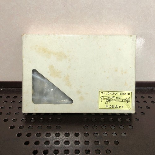88 Unassembled TOKI 1/144 Focke-Wulf TA152 Kurt Tank Metal Kit el ...