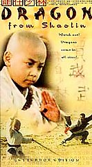 The Dragon From Shaolin (VHS, 1999, Dubbed) for sale online | eBay