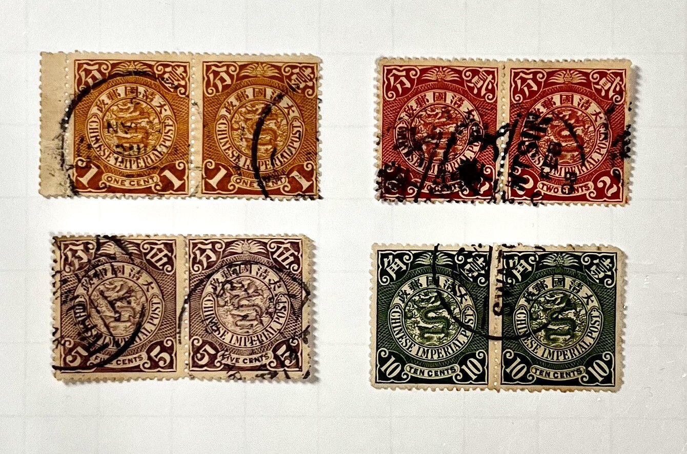 China Imperial 1900 Coiling Dragon 2pc Paired Postage Stamps #CN878 | eBay