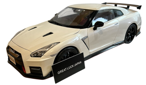 DeAGOSTINI Nissan GT-R NISMO 1/8 Scale Model Intelligent Key Control | eBay