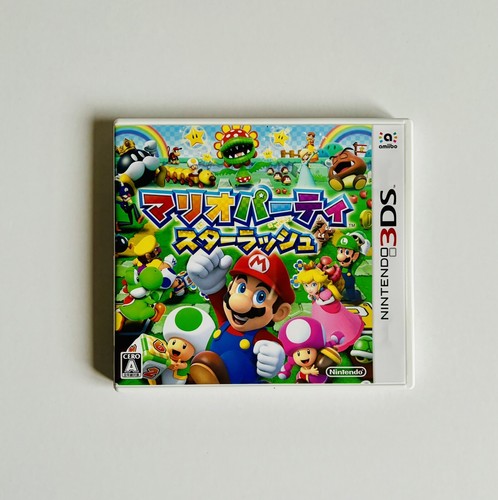 Nintendo 3DS games Mario Party Star Rush Japanese version | eBay