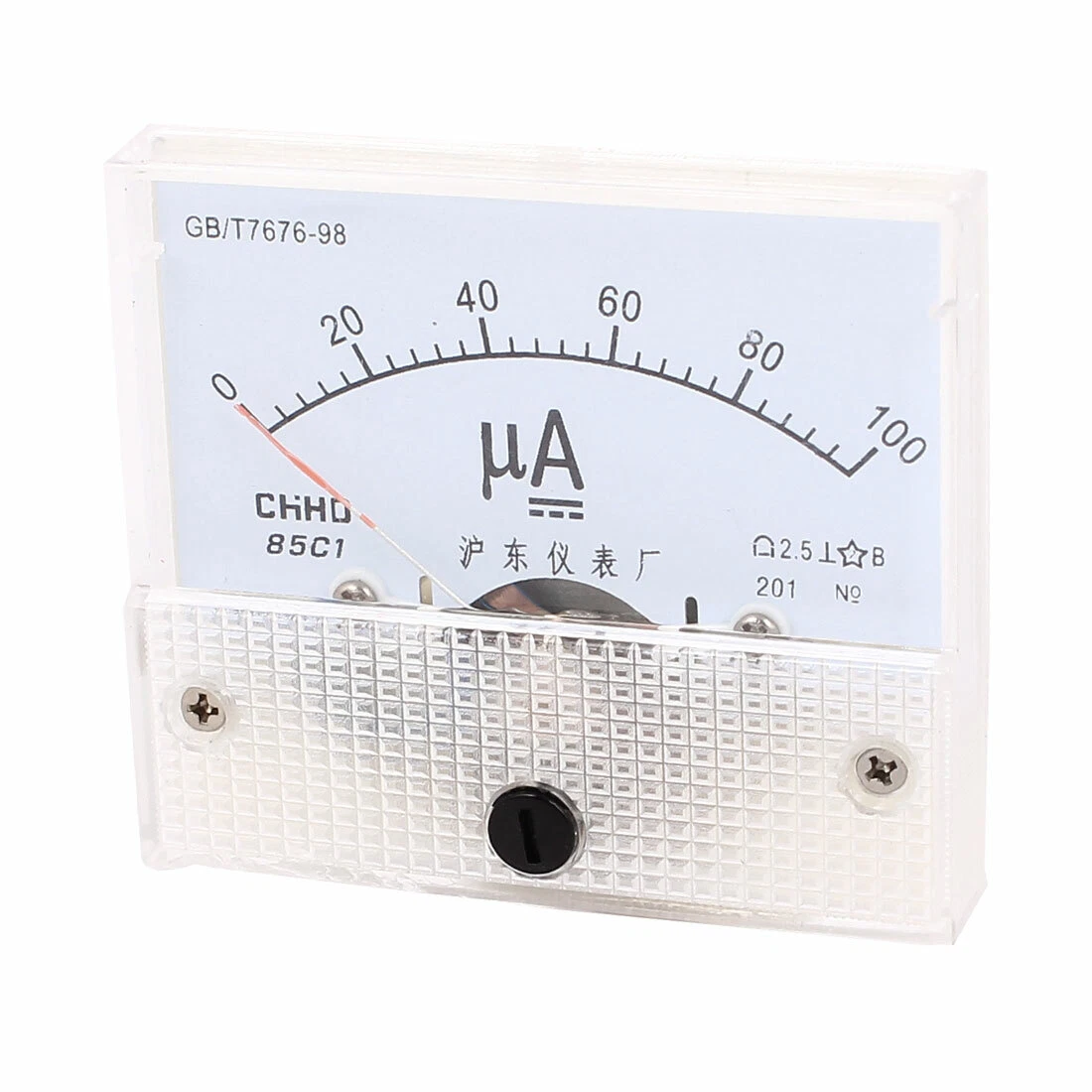 Analog Ammeter