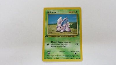 NIDORAN FRENCH 1ST EDITION BASE SET 1999 POKEMON 55/102 COMMON GRADE IT ...