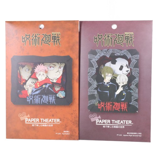 Paper Theater Jujutsu Kaisen Itadori & Sukuna & Maki & Toge & Panda ...
