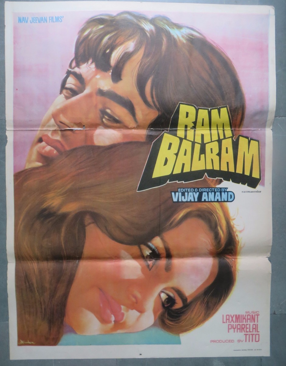 Ram Balram 1980