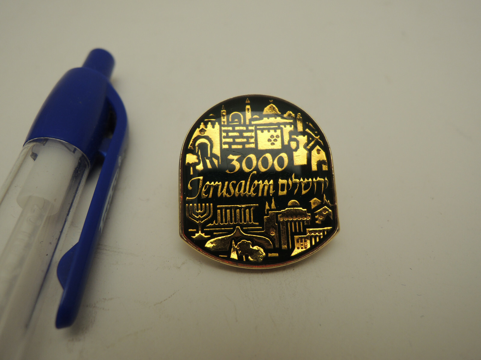 Israel 1995 Jerusalem 3000 years Pin, 25 x 20mm, Gold and Blue | eBay