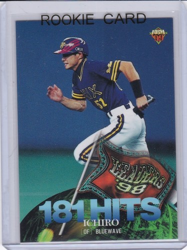 ICHIRO SUZUKI ROOKIE CARD 1999 BBM Orix M's Baseball RARE VINTAGE ...