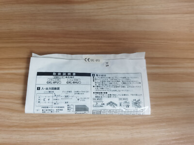 1PC New Panasonic GXL-8FU GXL8FU Proximity Sensor Brand #PAN | eBay