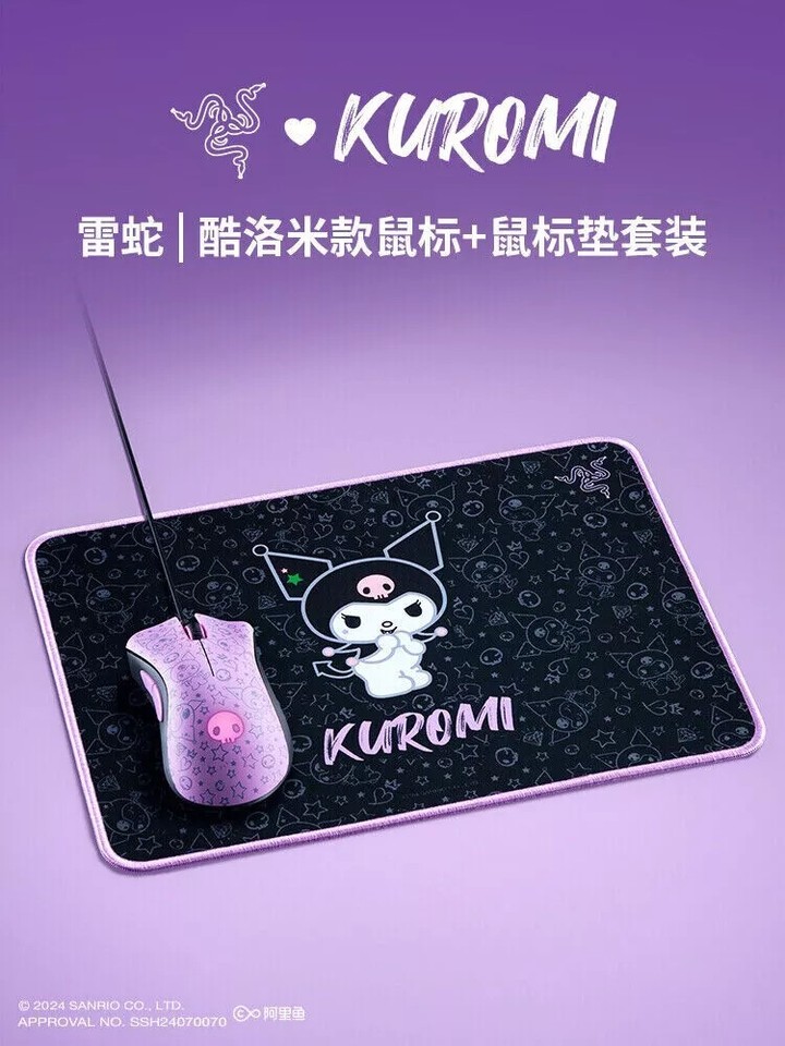 Razer x Sanrio Kuromi Keyboard, Mouse, Soundbar Combo Set | eBay