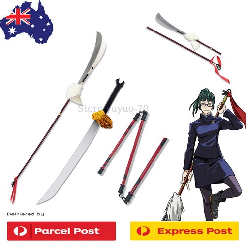 Jujutsu Kaisen Zenin Maki Weapon Wooden/PVC GUANDAO Triple Staff ...