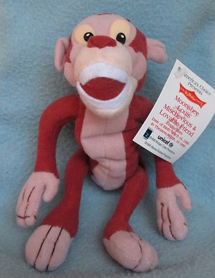 THE KING AND I MOONSHEE 6" PLUSH DOLL PLUSH DOLL W/ TAG BST4 | eBay