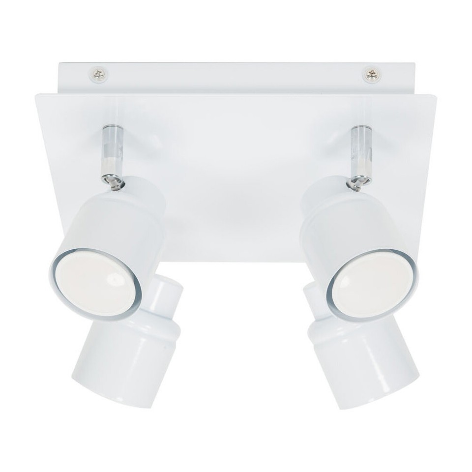 Spotlight Ceiling Light Bathroom Fitting Spot Lights Adjustable 4 Way ...
